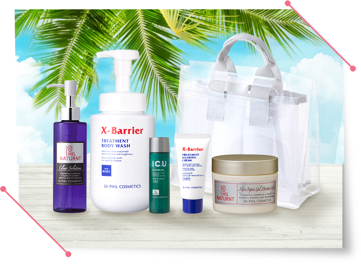 【公式】お得な夏の福袋！SUMMER HAPPY BAG｜ Maison KOSE(メゾンコーセー)｜ Maison KOSÉ(メゾンコーセー)