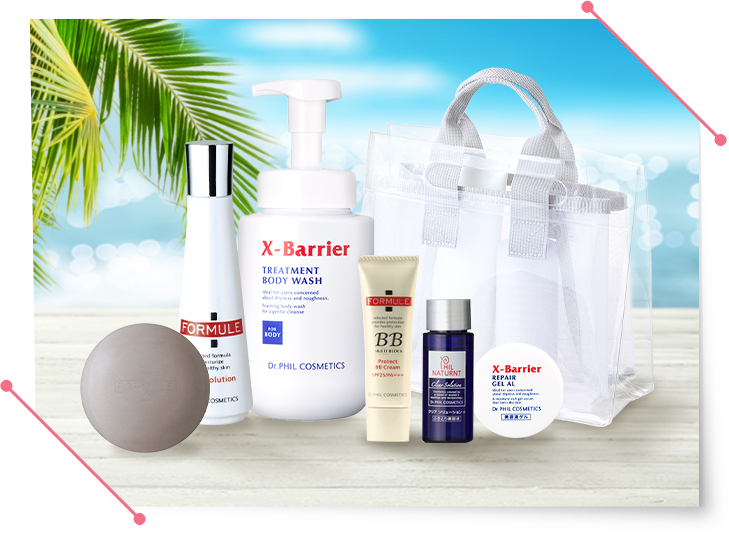 【公式】お得な夏の福袋！SUMMER HAPPY BAG｜ Maison KOSE(メゾンコーセー)｜ Maison KOSÉ(メゾンコーセー)