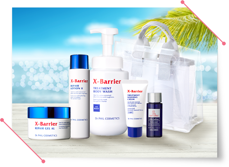 【公式】お得な夏の福袋！SUMMER HAPPY BAG｜ Maison KOSE(メゾンコーセー)｜ Maison KOSÉ(メゾンコーセー)