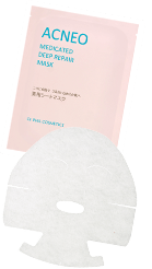 【公式】お得な夏の福袋！SUMMER HAPPY BAG｜ Maison KOSE(メゾンコーセー)｜ Maison KOSÉ(メゾンコーセー)